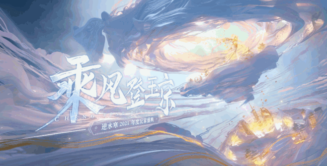 花瓣灵感详情页-花瓣网