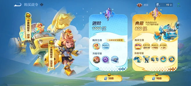 screenshot_20250402_202000-花瓣网