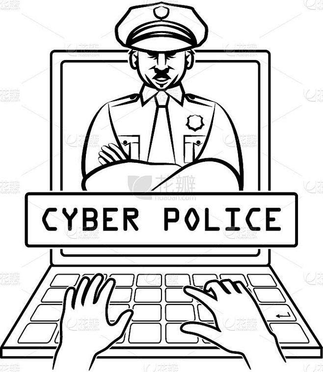 Cyber police officer appears