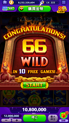 【界面】slots机台弹窗-花瓣网|陪你做生活的设计师 | digital illustration concept art slot ...