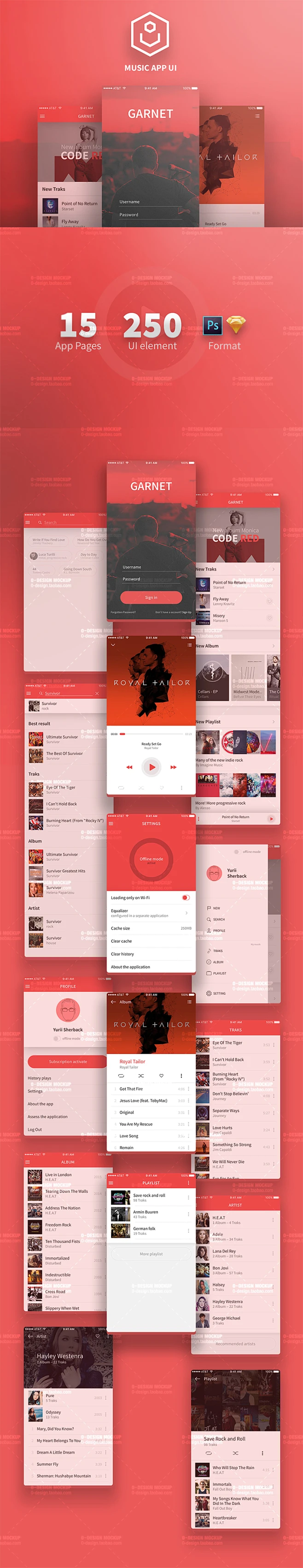 Garnet (Music App Ui) 音乐类手机界面模版 psd格式-淘宝网-花瓣网
