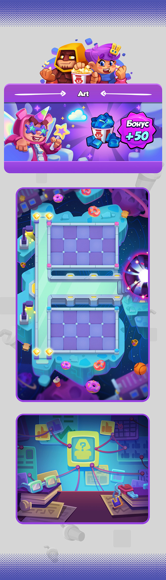 STREET BRAWLERS concept|art|ui