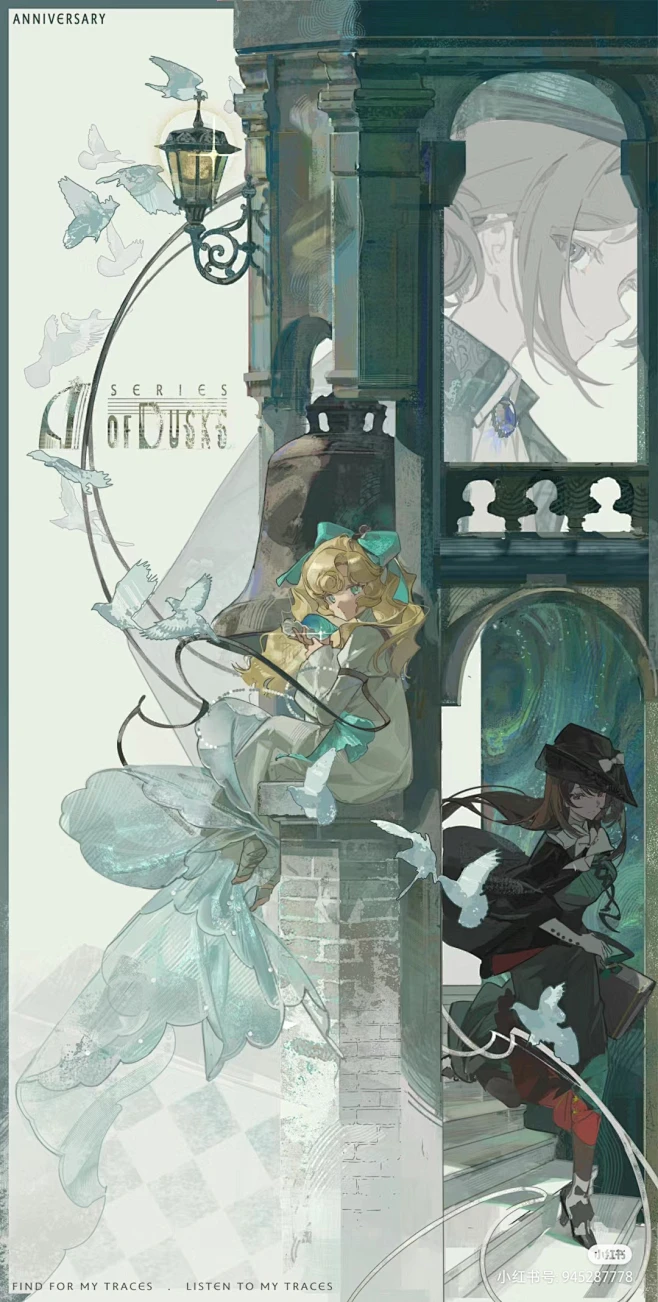 重返未来1999-花瓣网