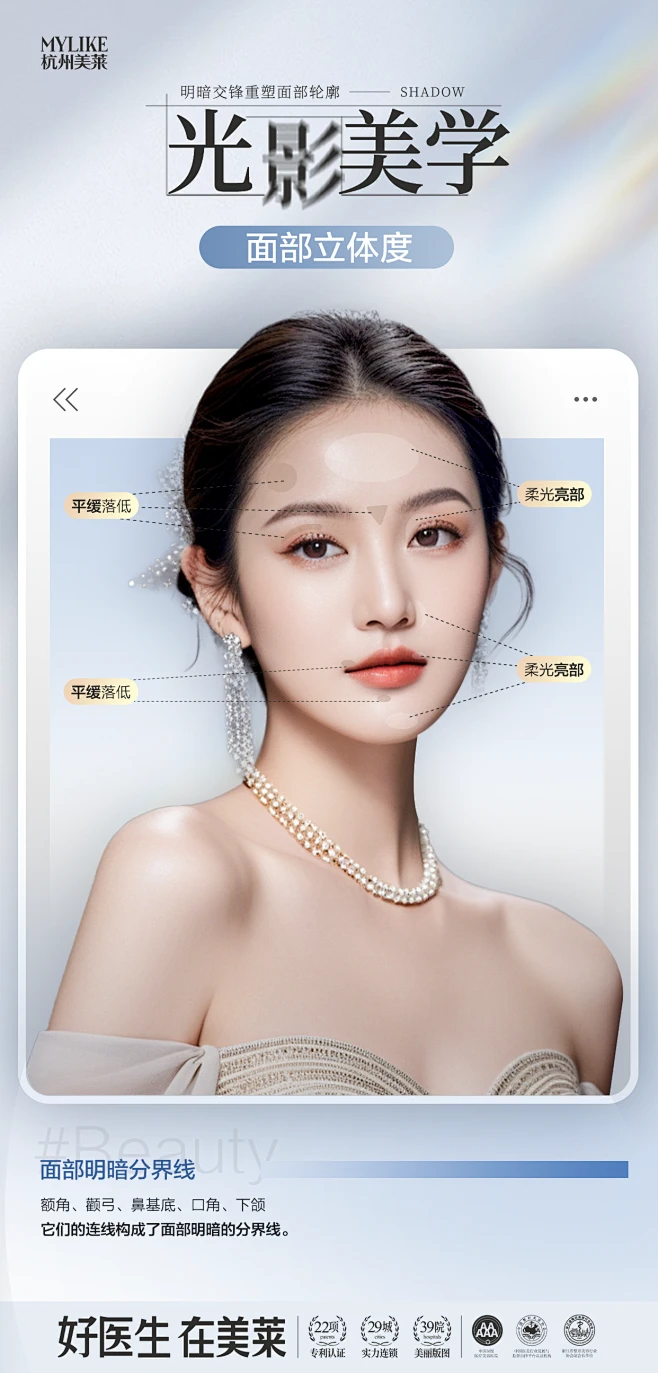 lQLPJwiCFm9j-VnNCh_NBNqweHszMYZO0I8F6UkDn8ZCAQ_1242_2591-花瓣网