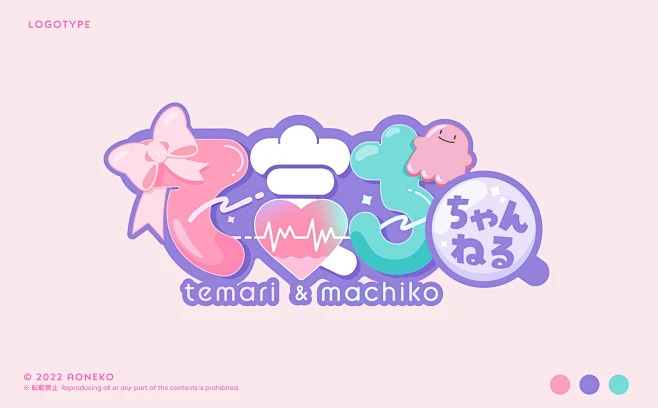 つくりたいロゴすぐ検索、すぐ依頼｜foriio LOGO-花瓣网