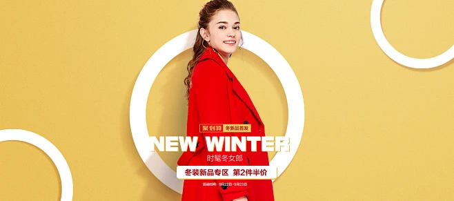 首页-sedate旗舰店-天猫Tmall.com-花瓣网