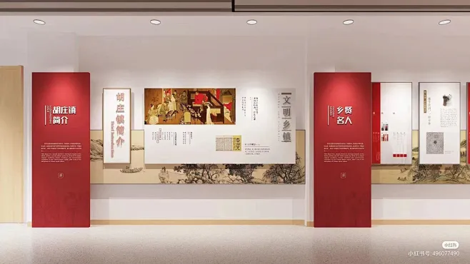 (244) Pinterest-花瓣网