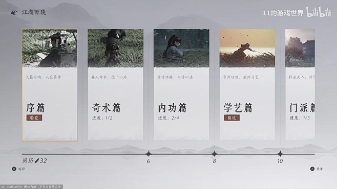 03d1081e-406e-4d1b-a68a-a905acc3be85