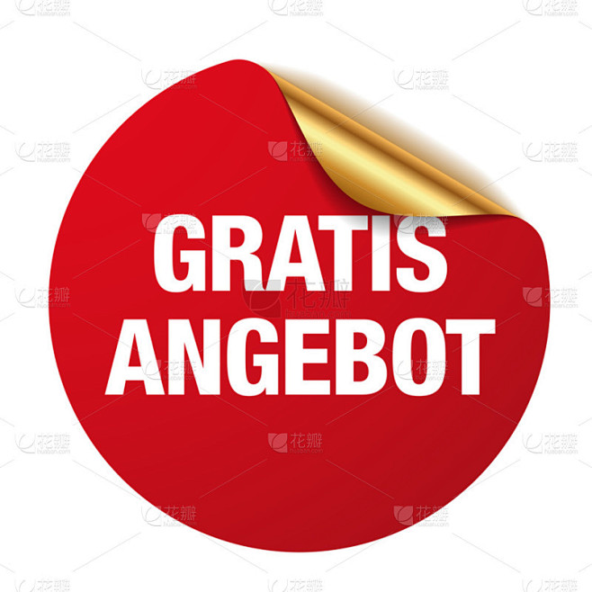 红色免费提供 angebot 贴纸