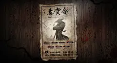 champion_bg-花瓣网