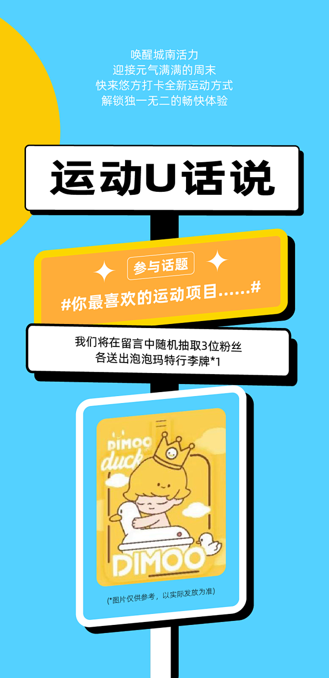 3f7c61ae-a27a-4e2d-86d7-093fde675747