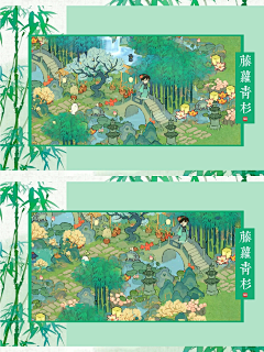 桃园深处有人家-花瓣网|陪你做生活的设计师 | 9j31401hc7nq