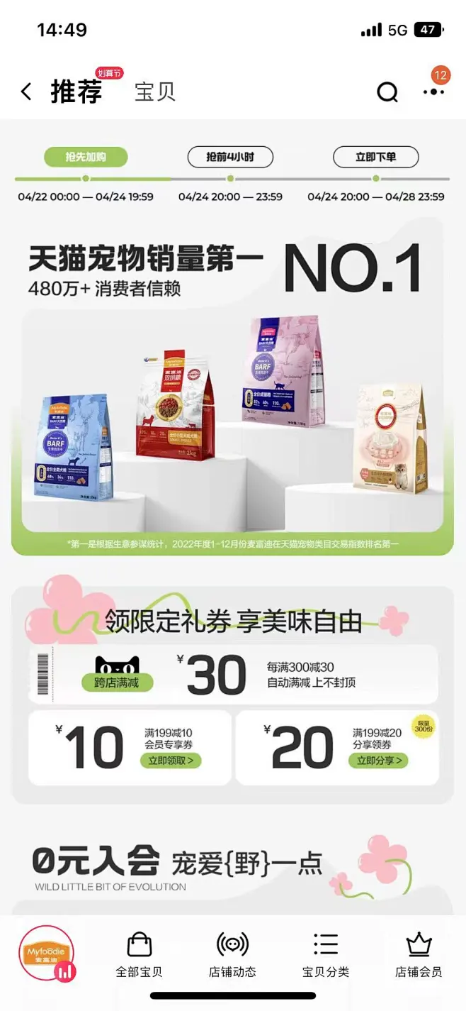 5610791c0c2222b91ed8b94519c363a-花瓣网