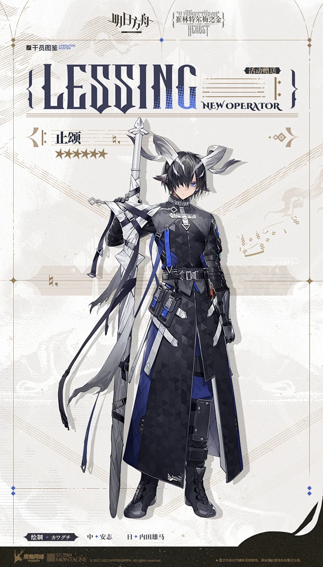 006QZngZgy1hj8r6a1kjoj30rs1cmx6p.jpg (1000×1750)-花瓣网