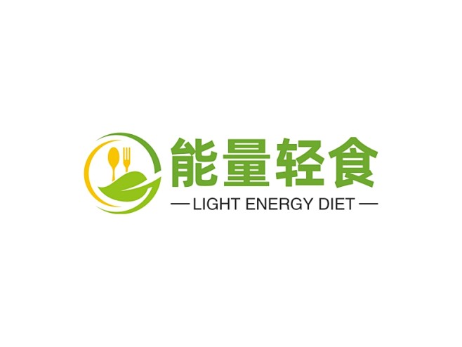 能量轻食logo设计