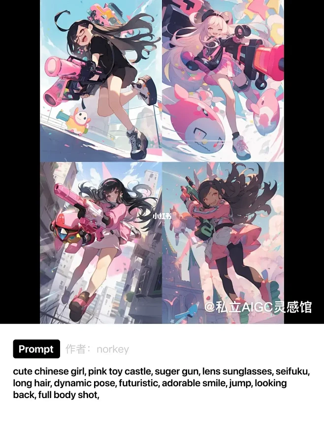 8f3d7ad2-1a6e-4d3e-abbd-f046a53858d4-花瓣网