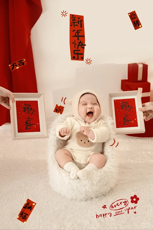 新年照片 - 小红书搜索-花瓣网