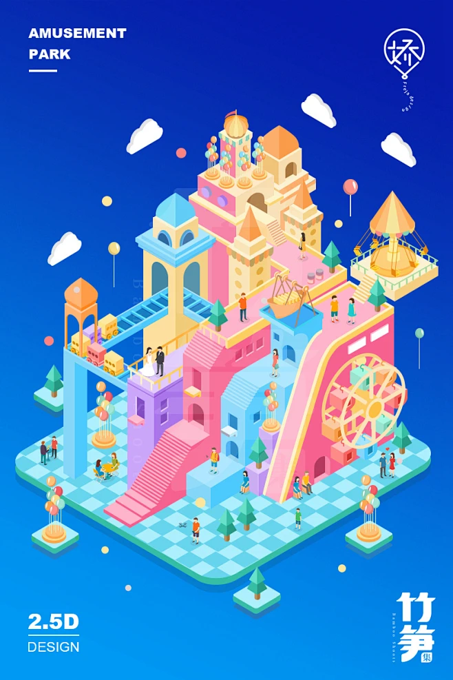 2.5D插画设计-花瓣网