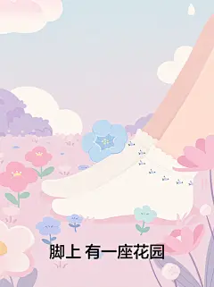 gd-hbimg(2)-花瓣网