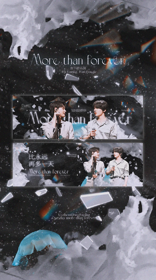 一些yzhh -花瓣网