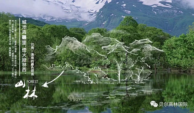 640.webp (10).jpg-花瓣网