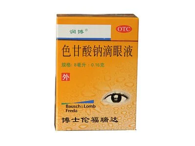 滴眼剂的搜索结果_360图片-花瓣网