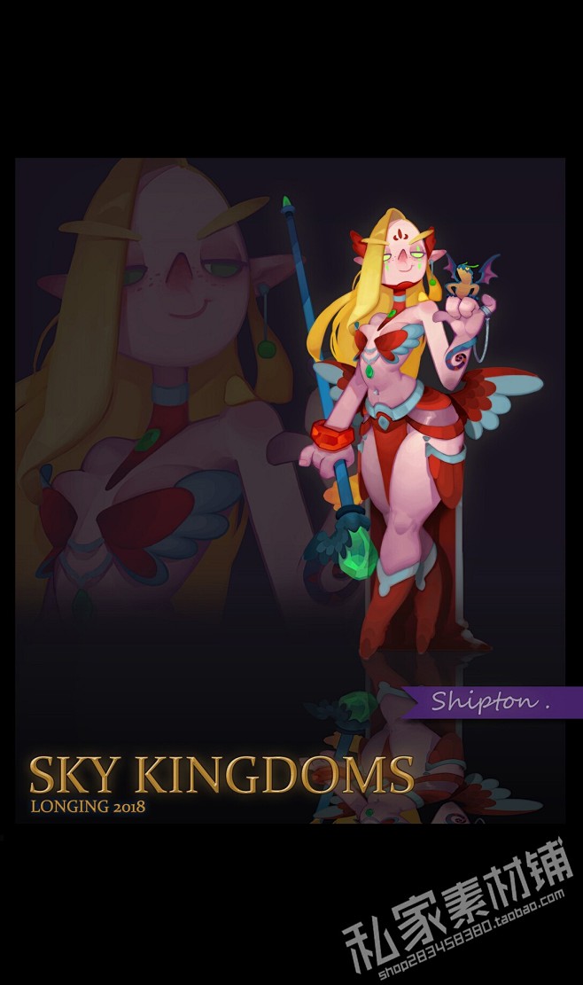 Sky Kingdoms、卡通风格、欧美卡通、欧卡、Q版、欧美Q版、休闲游戏 (111)