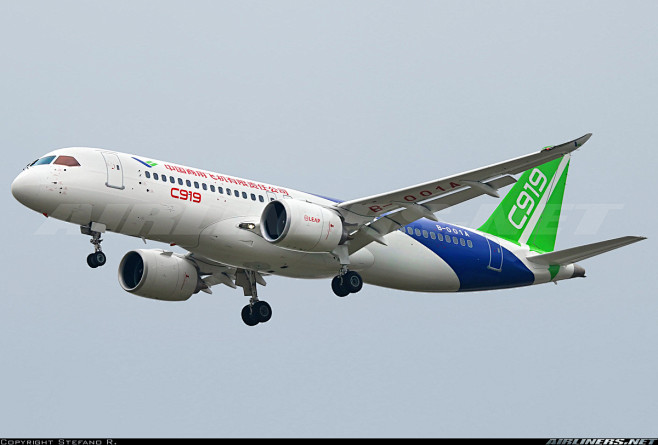 Aviation Photo #4355817: COMAC C919 - COMAC - Commercial Aircraft ...