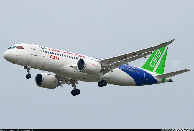 Aviation Photo #4355817: COMAC C919 - COMAC - Commercial Aircraft ...