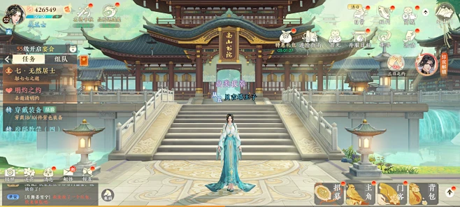 10167-花瓣网