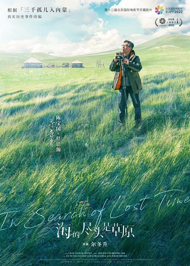 p2879022310.jpg (2143×3000)-花瓣网