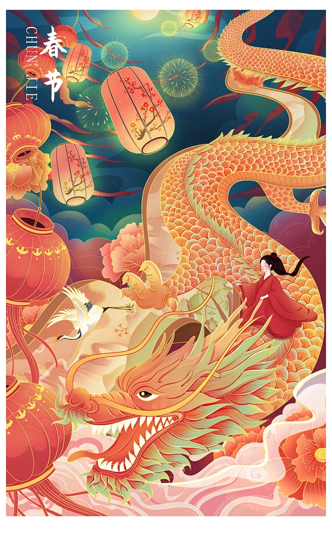 2021插画总结_路垚知马力__插画师作品_涂鸦王国gracg.com图片_国潮手绘插画图片素材-花瓣网