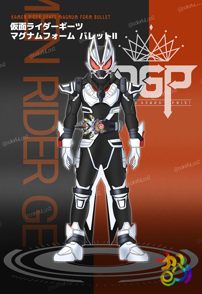 假面骑士极狐同人-花瓣网