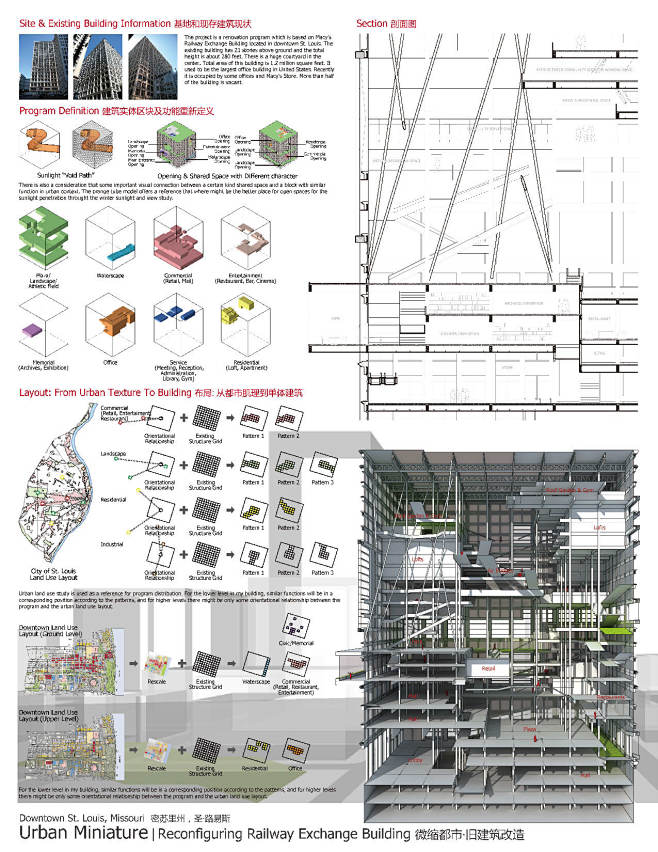 Work+Sample+JPG_页面_27