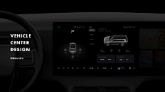 HMI｜理想L9系统应用设计-概念版-花瓣网