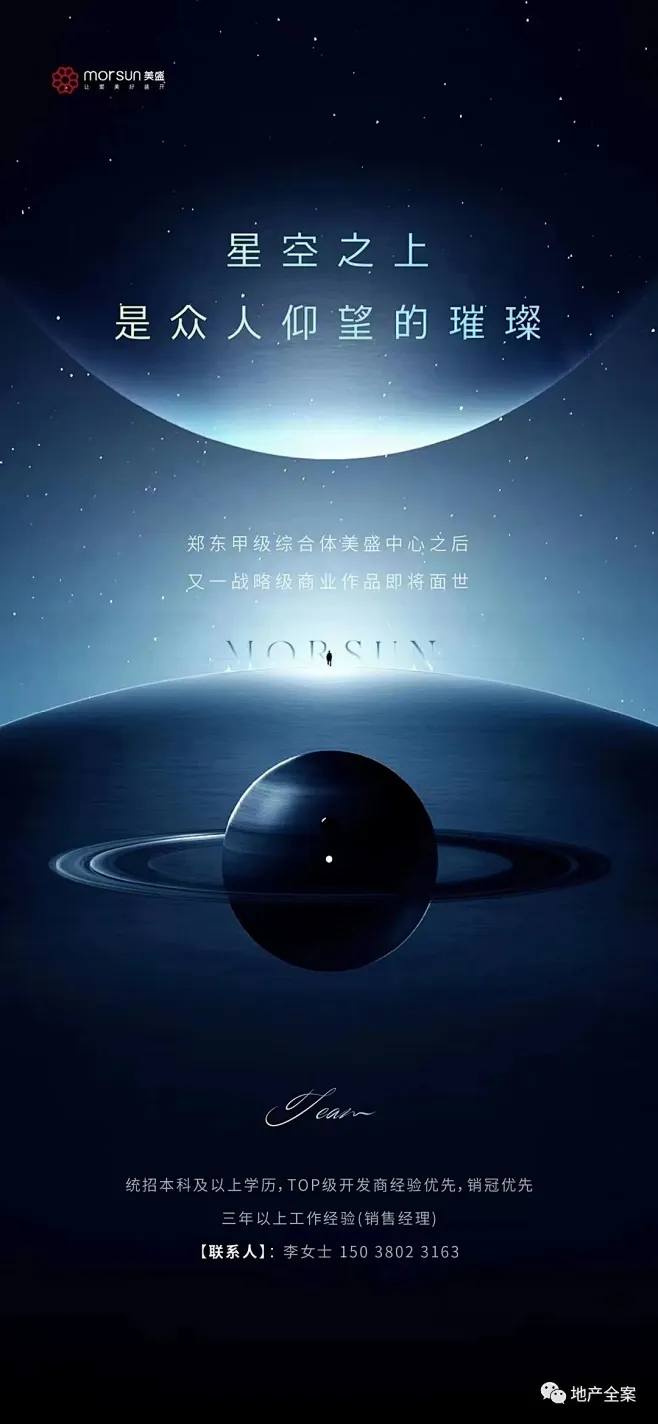 640 (1080×2338)-花瓣网