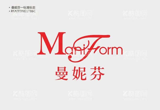 曼妮芬新标志 - 源文件下载【酷图网】曼妮芬新标志,maniform,曼妮芬,man,ni,fen,新标志,标志,LOOG,企业LOGO标志 ...