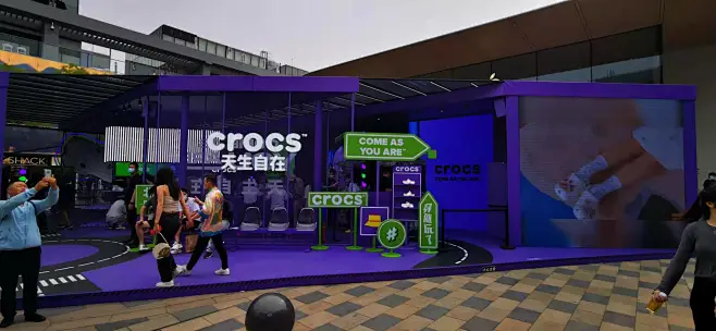 CROCS“穿就玩了”主题快闪空间（北京）-花瓣网