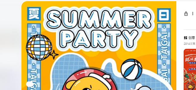 EZP@N]5XK[F50{FL]]V[DJK