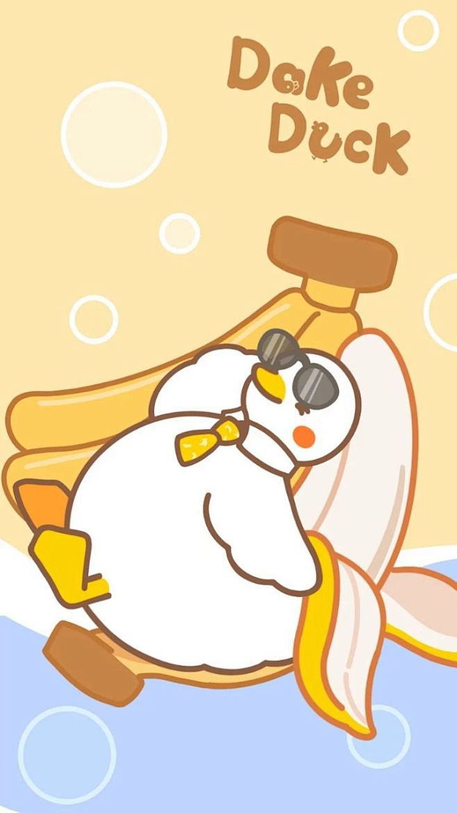 Dake Duck系列壁纸