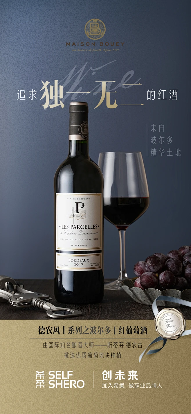 ++ 7788海报POSTER NO.10-花瓣网