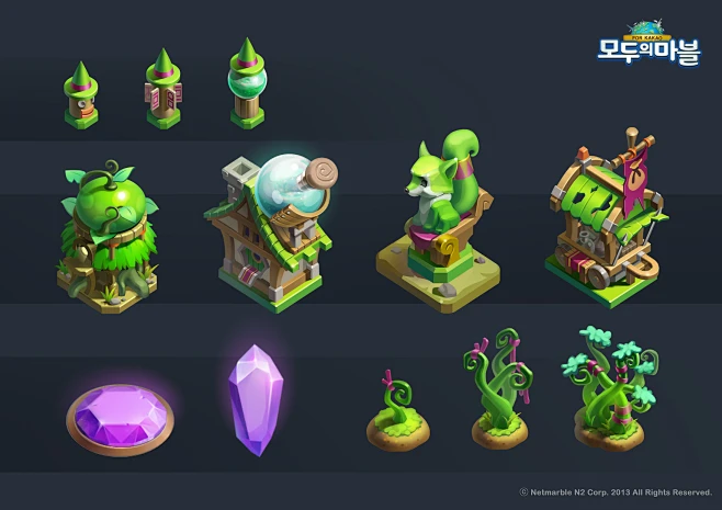 Get Rich - Landmarks, MINA JEON : Uploaded portfolios are the works ...