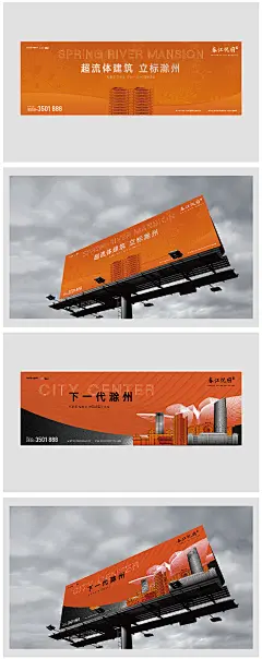 【房产】橙黄图片大全 【房产】橙黄高清好看的图片 花瓣zhangyuzhi的画板
