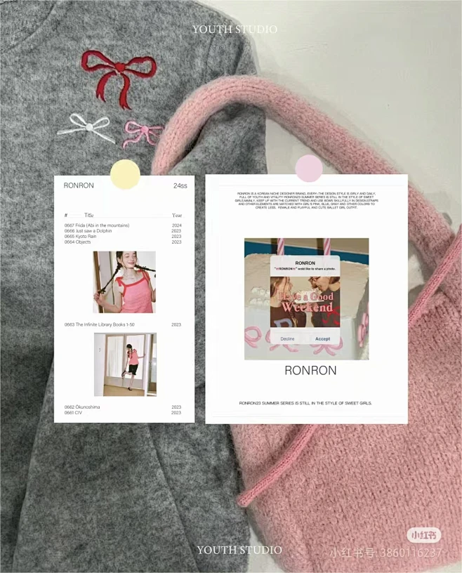 11722410576_-花瓣网