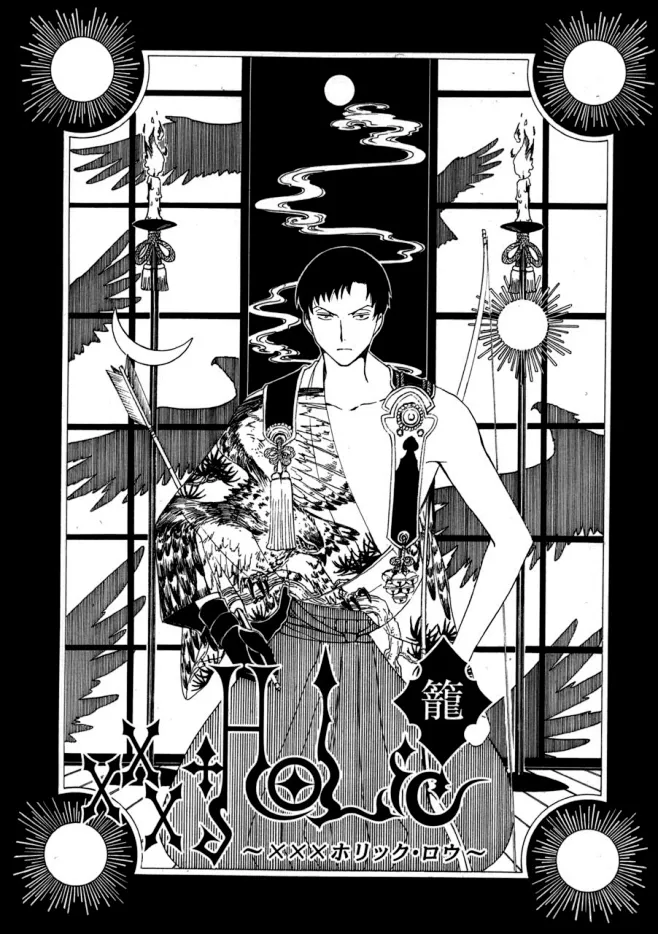 绝美扉页_看图_xxxholic吧_百度贴吧-花瓣网