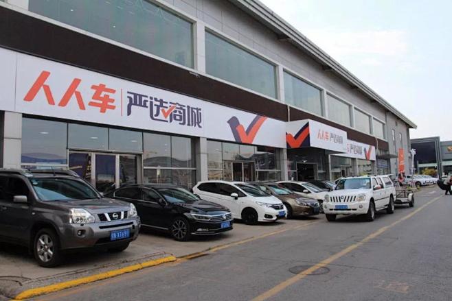 src=http%3A%2F%2Fn.sinaimg.cn%2Fsinacn20190706s%2F200%2Fw1080h720 ...