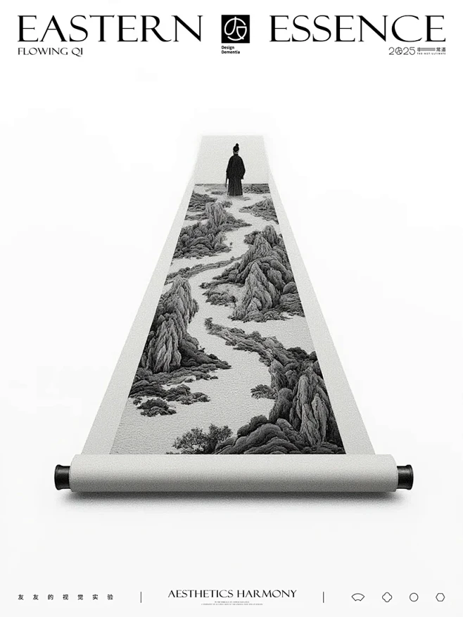 骚客叩卷。 - 小红书-花瓣网