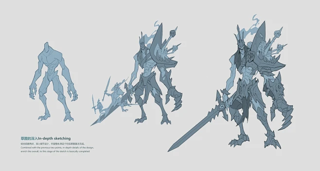 Wight Knight 狩魂骑士-花瓣网