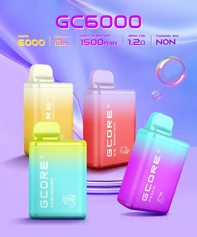 Gcore Vape – GCORE VAPE-花瓣网