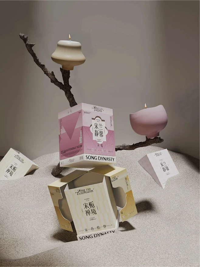 全网曝光量180000+的宋代文化香薰包装作品_9_卢帅｜品牌设计学院_来自小红书网页版-花瓣网